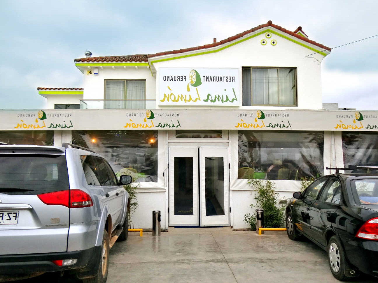 Restaurant Lima Limón en La Serena - COMPARAR PRECIOS