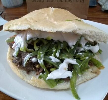 Restaurant Lomito Sureño en Los ángeles - COMPARAR PRECIOS