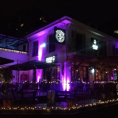 Restaurant Cautiva Casa Bar en Gran Concepción - COMPARAR PRECIOS