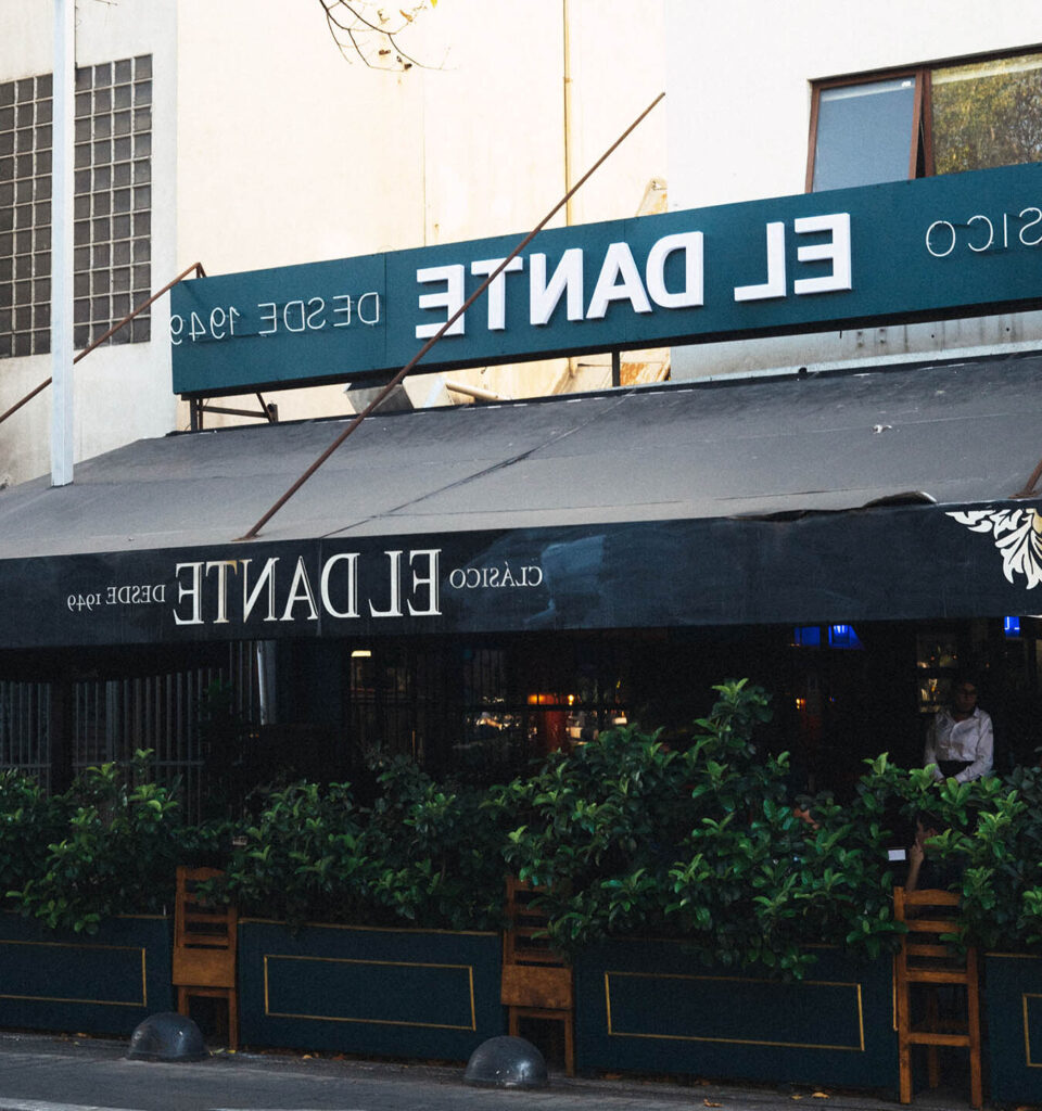 Restaurant Clasico El Dante Desde 1949 en Ñuñoa - COMPARAR PRECIOS